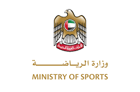 UAE CYCLING FEDERATION